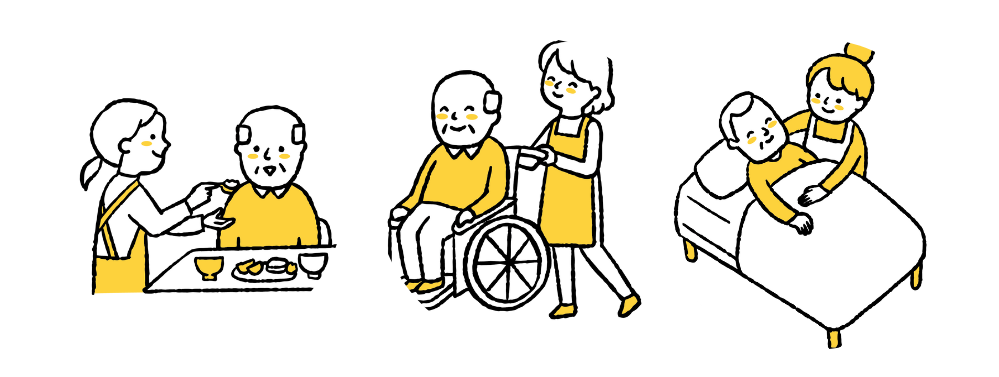 kaigo – ケアスタッフサービス【公式】介護施設の求人検索｜ヒロキャリアスタッフが運営する介護求人サイトcare-staff.co.jp